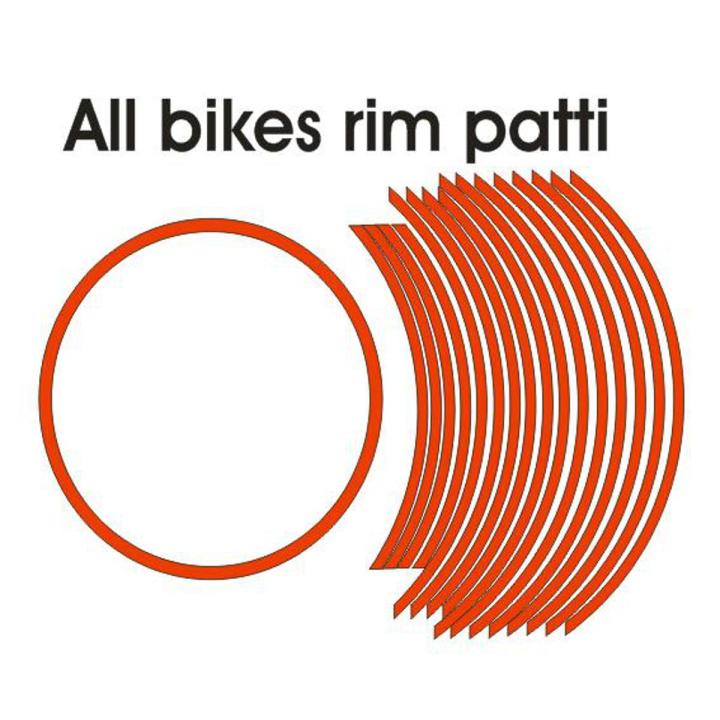 cg 125 - cd 70 all bikes rim patti Pvc Sticker For Bikes,Cars,Laptop ...