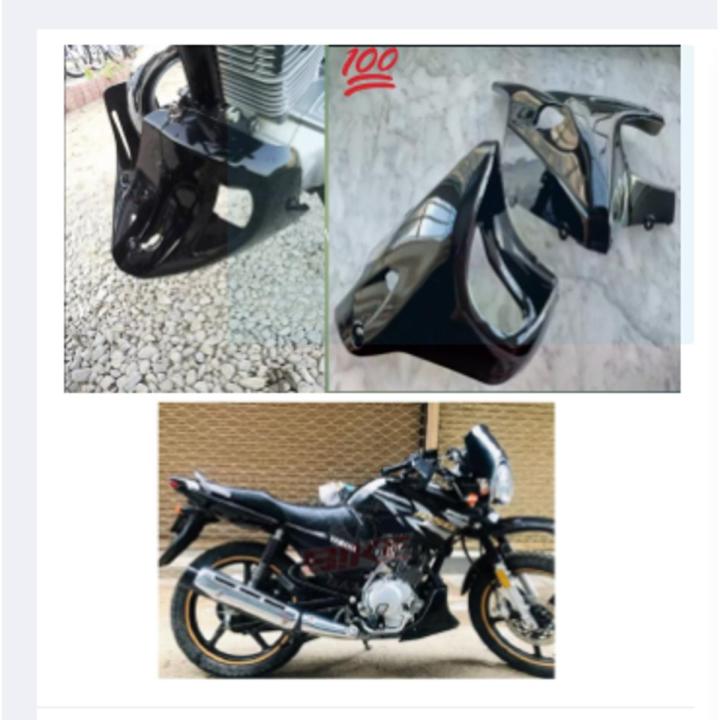 Engine Guard with Fitting / Engine Protector / Engine Cover Case For ...