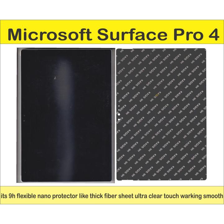 Microsoft_Surface Pro 4 front screen nano fiber thick sheet flexible ...