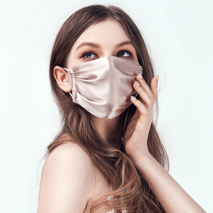 Premium Silk Masks Pack of 3 - High-Quality, Reusable | Daraz.pk