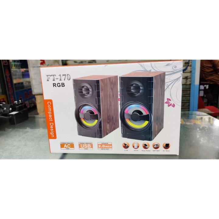 Portable Speakers Hotmai FT-170Multimedia Portable Super Bass Speaker ...