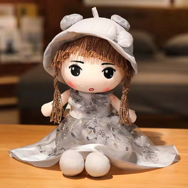 45cm Stuffed Plush Girl Toy Doll . Good Gift for Kids Baby Lover. Fairy ...