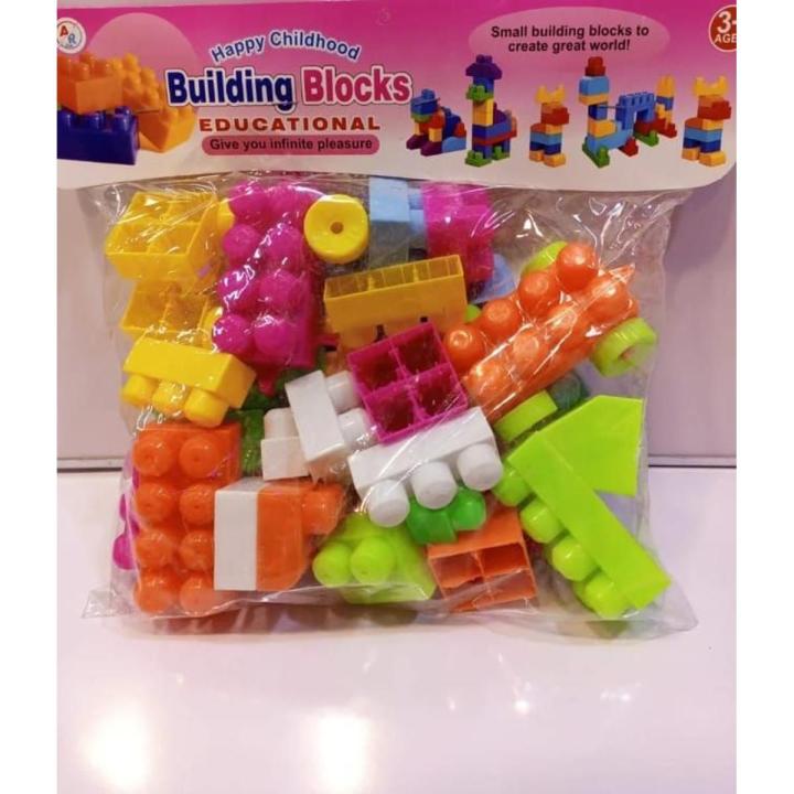 educational building blocks | Daraz.pk