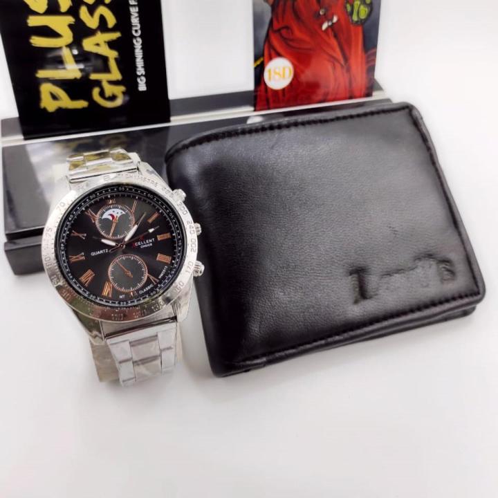 Men's Gift Set | Men's Watch Steel Chain + Men's Wallet/Purse | With ...