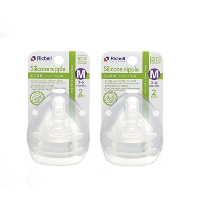 Richell Silicone Replacement Nip ple, Air-Free Feeding, Stage 1 Slow ...