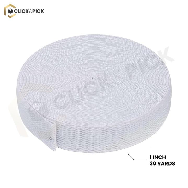 Elastic Roll 1-inch-wide Top Quality | Daraz.pk
