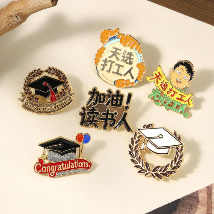 Personalized Graduation Gift Enamel Pin Badge Custom Cartoon Lapel Pin ...