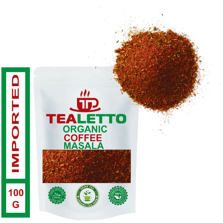 Coffee Masala Powder 100g | Daraz.pk
