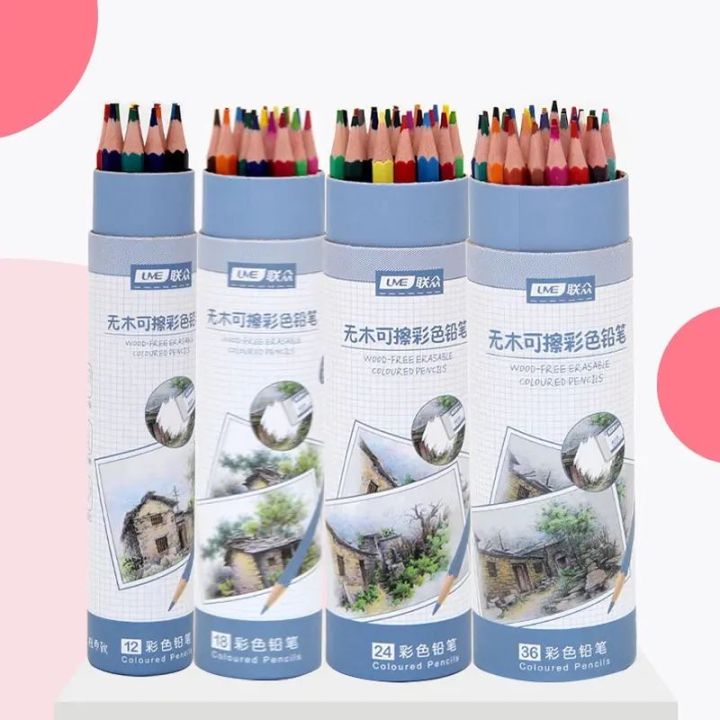2B Colored Pencils, Professional Wood Free Erasable Soft Color Pencils ...
