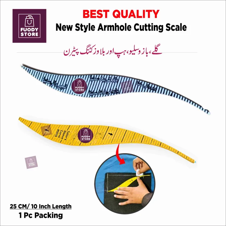 Tailor's Armhole Curve Ruler – 25cm French Curve Scale for Sleeve, Neck ...
