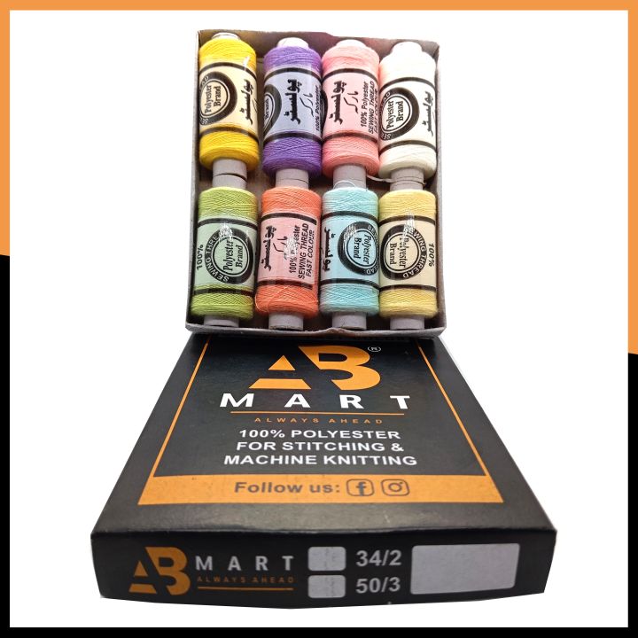 Pack of 8 190 Yard Thread Sewing box Nalki Box Thread Jumbo Size Nalki ...