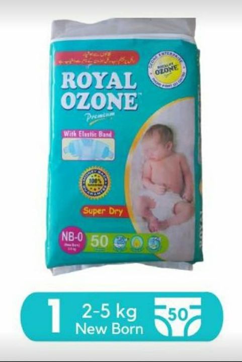 Royal Diaper SMALL NB (1) 50 PCS | Daraz.pk