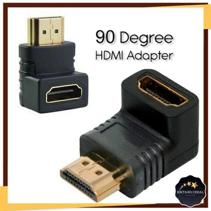HDMI 2.0 angled adapter plug | Daraz.pk