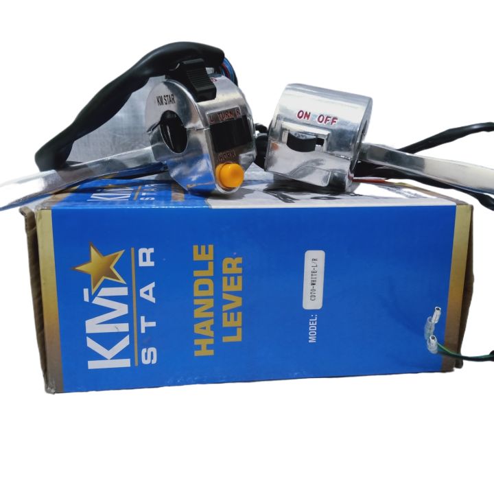 HANDLE GRIP SET SILVER HONDA CD70 OLD MODEL - KMSTAR | Daraz.pk