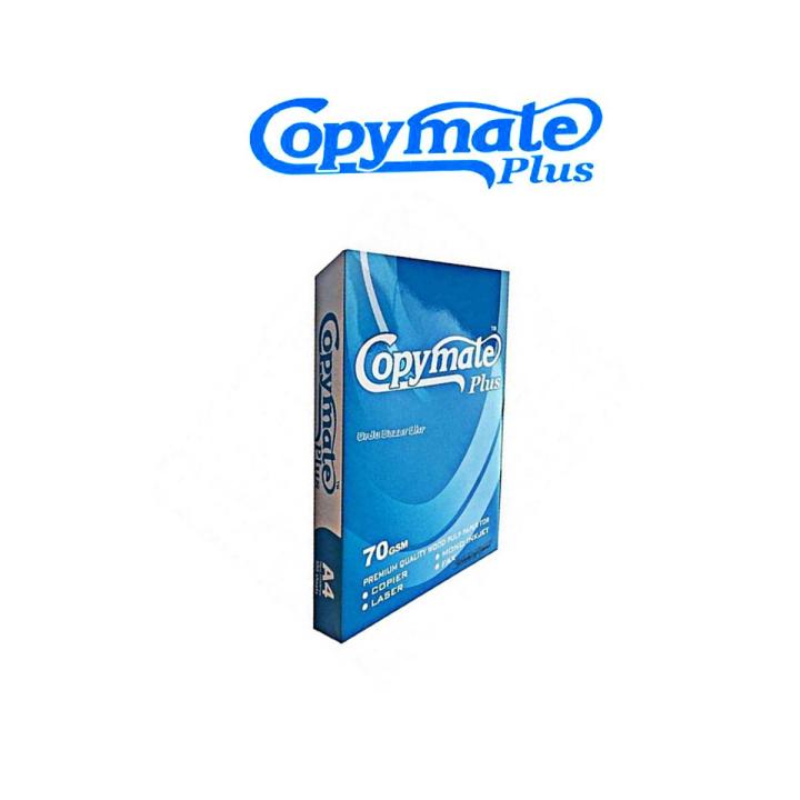 Copy mate A4 70 GSM Paper | Daraz.pk