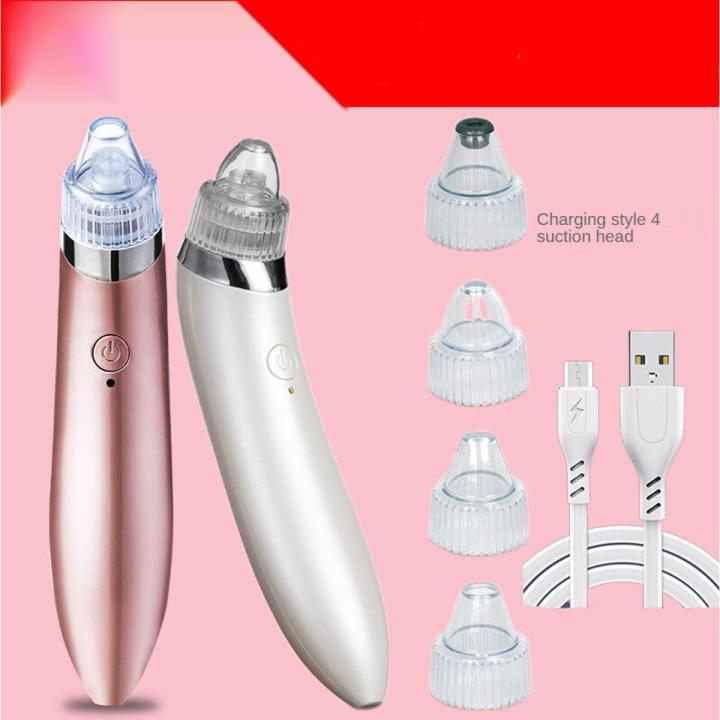 Chargeable Blackhead Removal Machine - 4 in 1 Black Head Remover ...