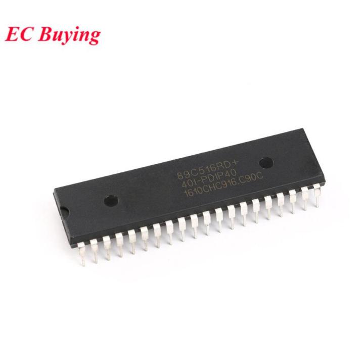 STC STC89C516RD 40I PDIP40 DIP40 Single-Chip Microcomputer 1T 8051 Micro Computer MCU EEPROM ISP ...