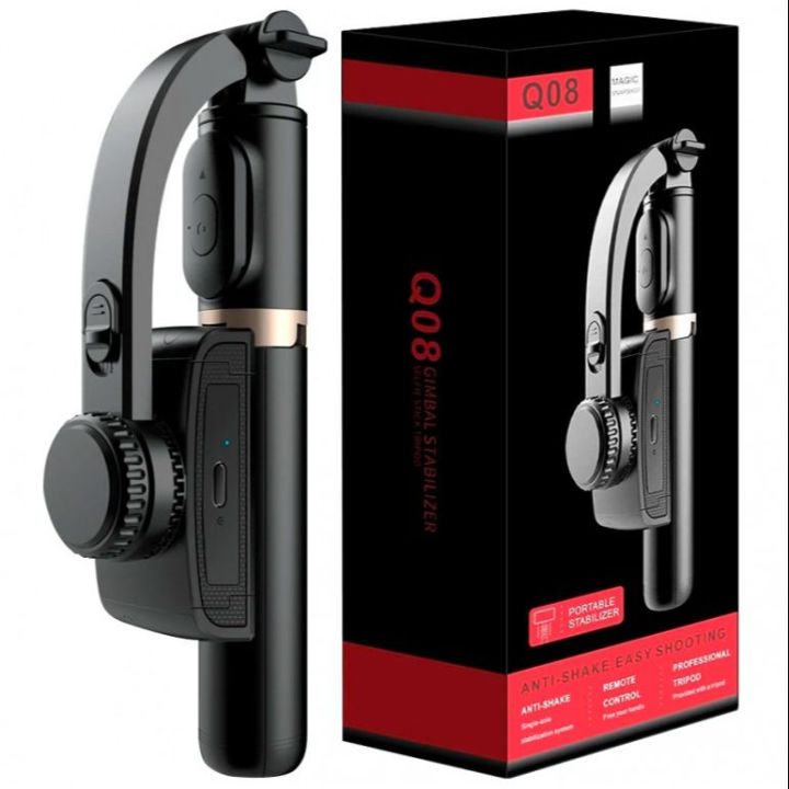 Q08 1-axis Gimbal Stabilizer 3-in-1 Extendable Selfie Stick Tripod-IVXI ...