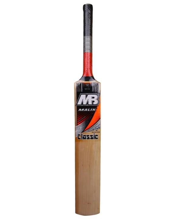 Cricket Bat - MB Classic | Daraz.pk