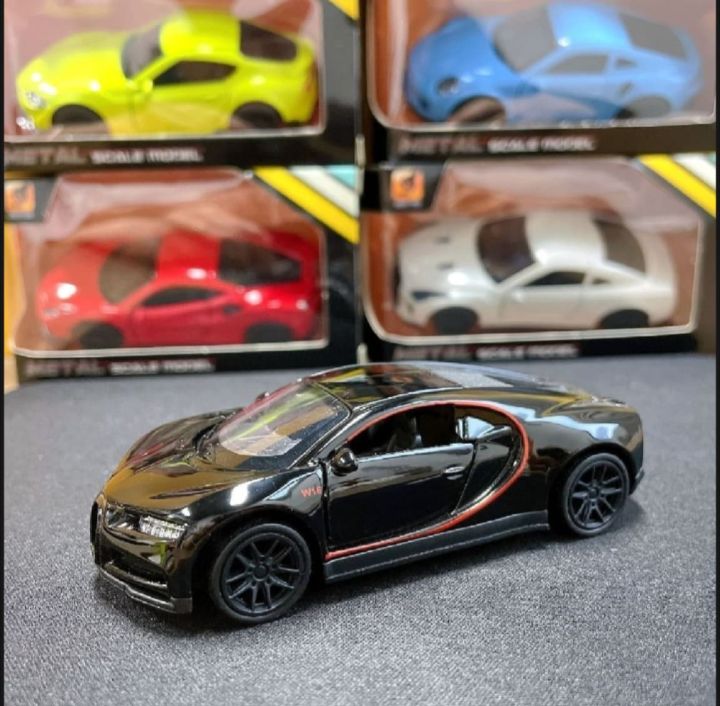 Diecast Modal Lamborghini Aventador car | Daraz.pk