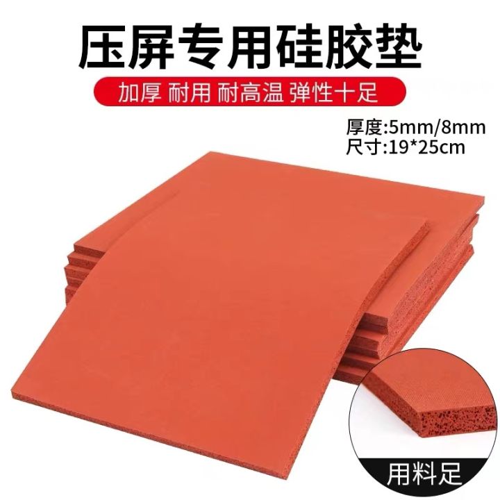 5mm 8mm Super Soft OCA Lamination Red Mat LCD OLED Screen Repair Tool ...