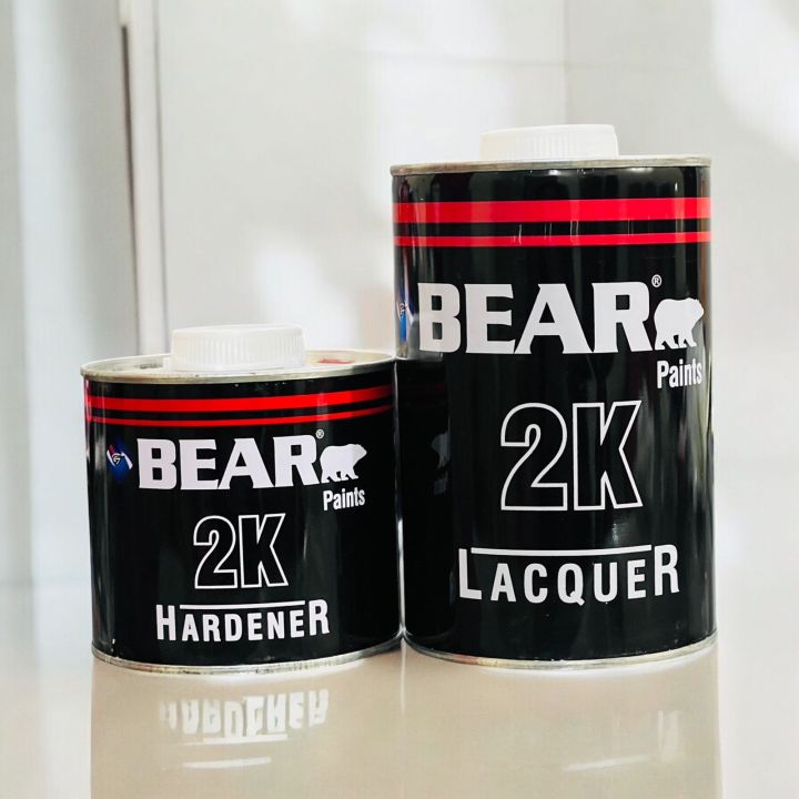 2k Hardener Lacquer | Daraz.pk
