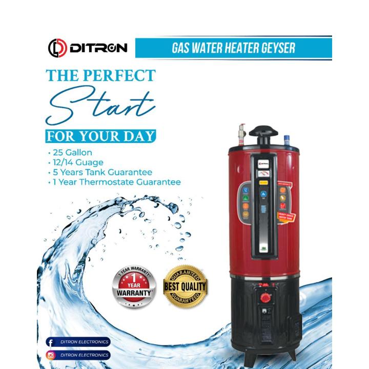 Ditron Geyser DG-25 G Heavy Duty | Daraz.pk