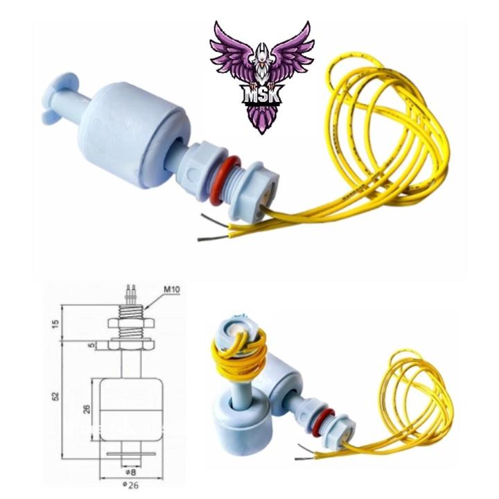 Liquid Water Level float switch 52mm PP Sensor Vertical Float Switch | Daraz.pk