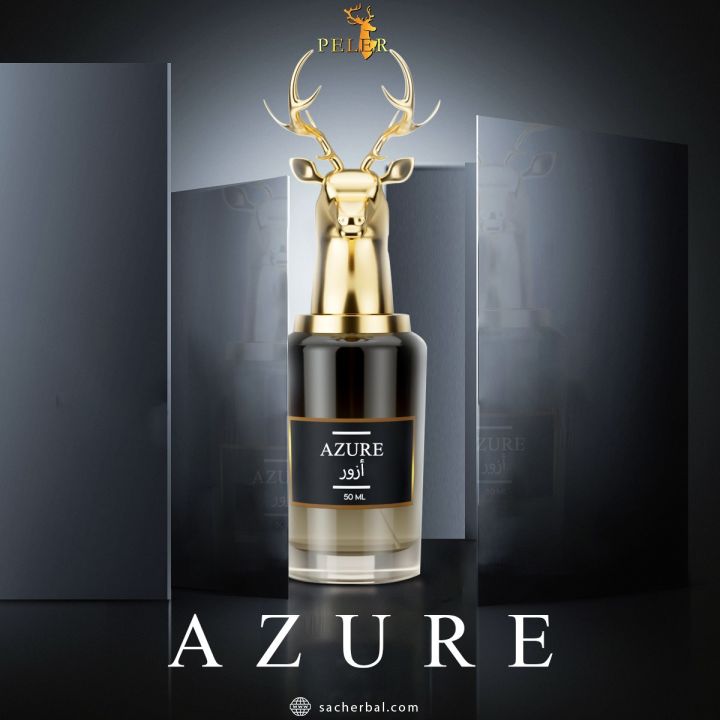 Azure Perfume 50ml by Peler UAE | Daraz.pk