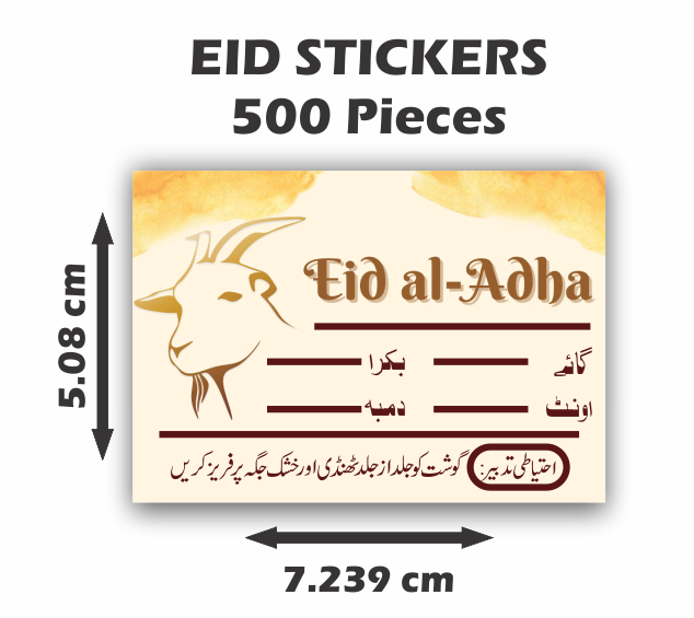 Eid ul Adha Meet Stickers Packing Of Meet Box Or Poly Bag | Daraz.pk