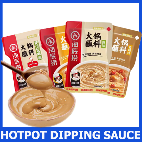 Chinese Hotpot Dipping Sauce-120g/100g/bag 4 flavors hot pot dip hot ...