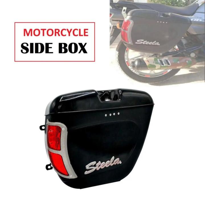 1- PC of Motorcycle Side Box (Right Side) | Tail Box | Tourist Box With ...