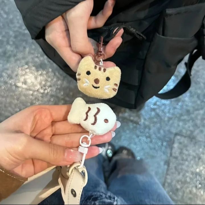 Soft Key Chain Cat Fish Plush Doll Keychain Creative Cat Fish Little ...