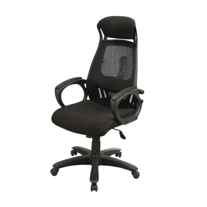 Boss Chair B-543 Aqua Mesh High Back Revolving Chair | Daraz.pk