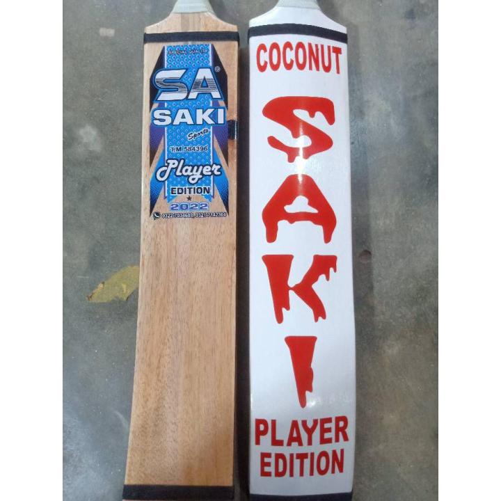 saki original coconut tapeball bat full gurranteed | Daraz.pk