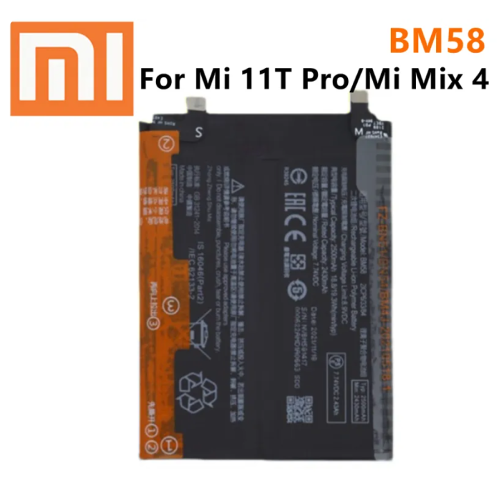 Mi 11T Pro 5G Battery Replacement with 5000mAh Capacity, Mi BM58 ...