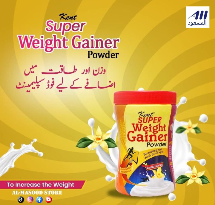 Kent Super Weight Gainer Powder - Healthy Milk Powder - Chocolate ...