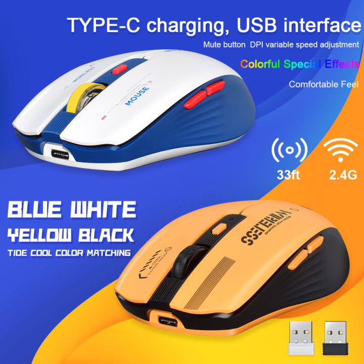 LT-T19 Ergonomic Rechargeable Gaming Mouse USB 2.4G Wireless RGB Light ...