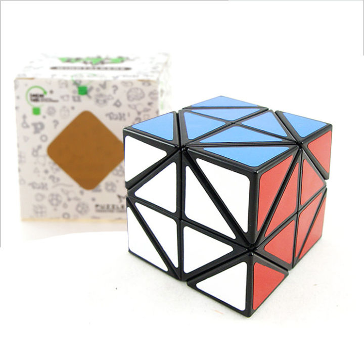 【Blue Helicopter Rubik's Cube Black Bottom】Special for Children's Alien ...