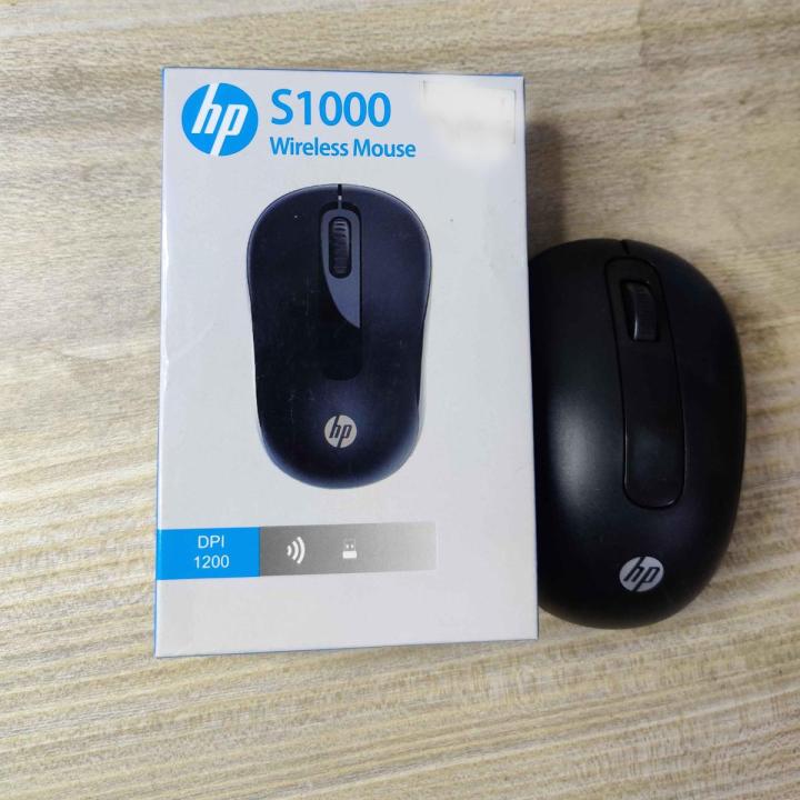 S1000 WIRELESS MOUSE | Daraz.pk