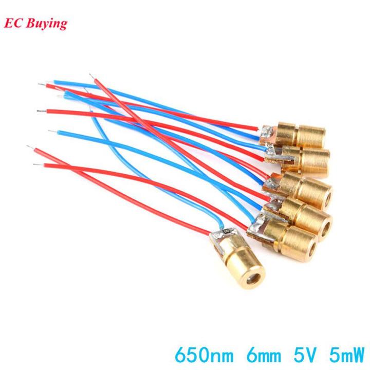 50pcs 650nm 6mm DC 5V 5mW Laser Dot Diode Module Red Copper Head | Daraz.pk