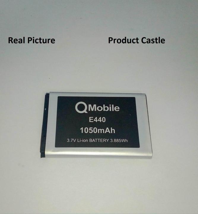 E440 Genuine Mobile Phone Battery | Daraz.pk
