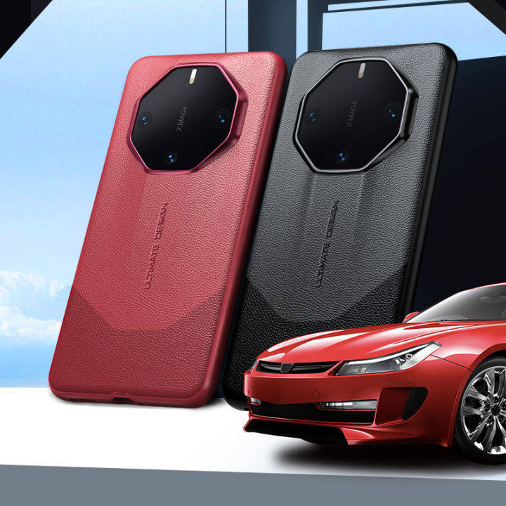 Applicable to Huawei mate60RS Extraordinary Master Phone Case m60pro ...