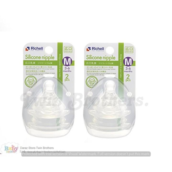 Richell Silicone Replacement Nip ple, Air-Free Feeding, | Daraz.pk