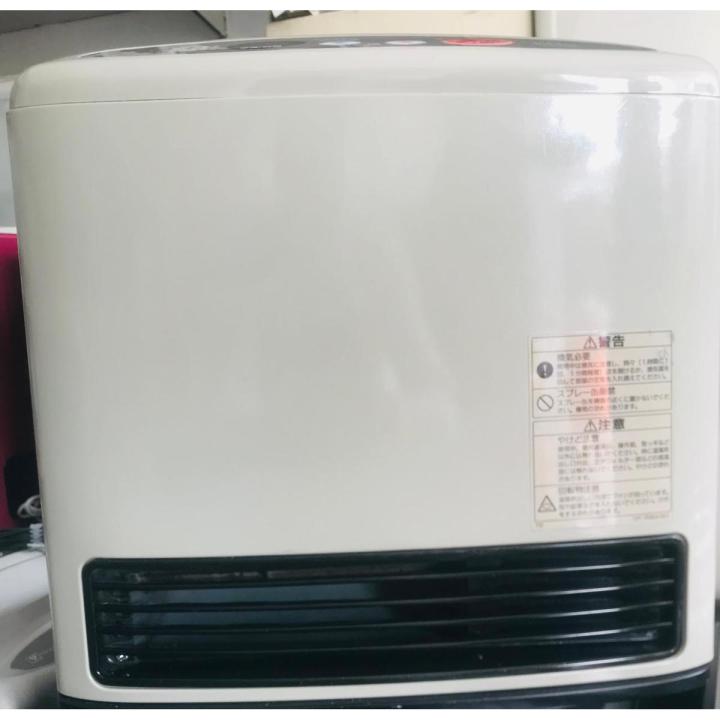 2.44kw Japanese Gas Blower Heater- Rinnai/Osaka/Tokyo Brands - Electric ...