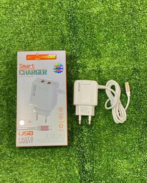 NST 2USB Charger - Dual USB Ports for Fast & Reliable Charging | Daraz.pk