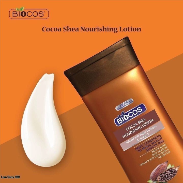 Biocos Cocoa Shea Nourishing Lotion 100ml | Daraz.pk
