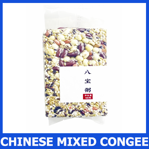 Nutritious and tasty mixed grains Mixed Congee-500g/bag Eight Treasure ...