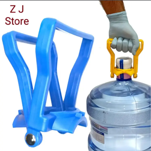 Water Can lifter-19 liters Water Bottle Handle Lifter - Easy Lifting ...