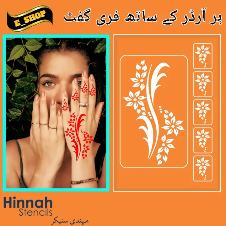 Mehndi stickers Mehndi designs Mehndi stencils Mehndi Tattoo | Daraz.pk